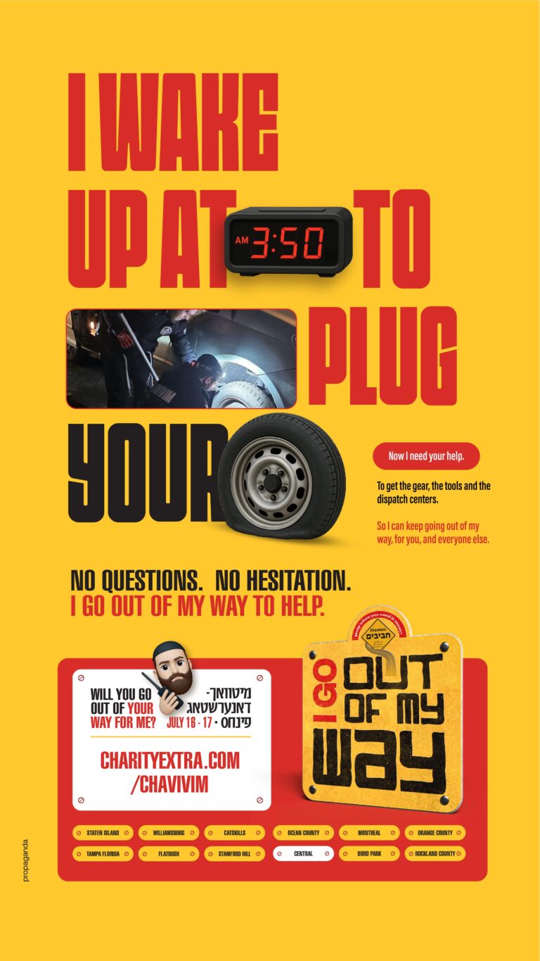 Chavivim Launches Full-Scale Campaign Taking The Organization To The ...