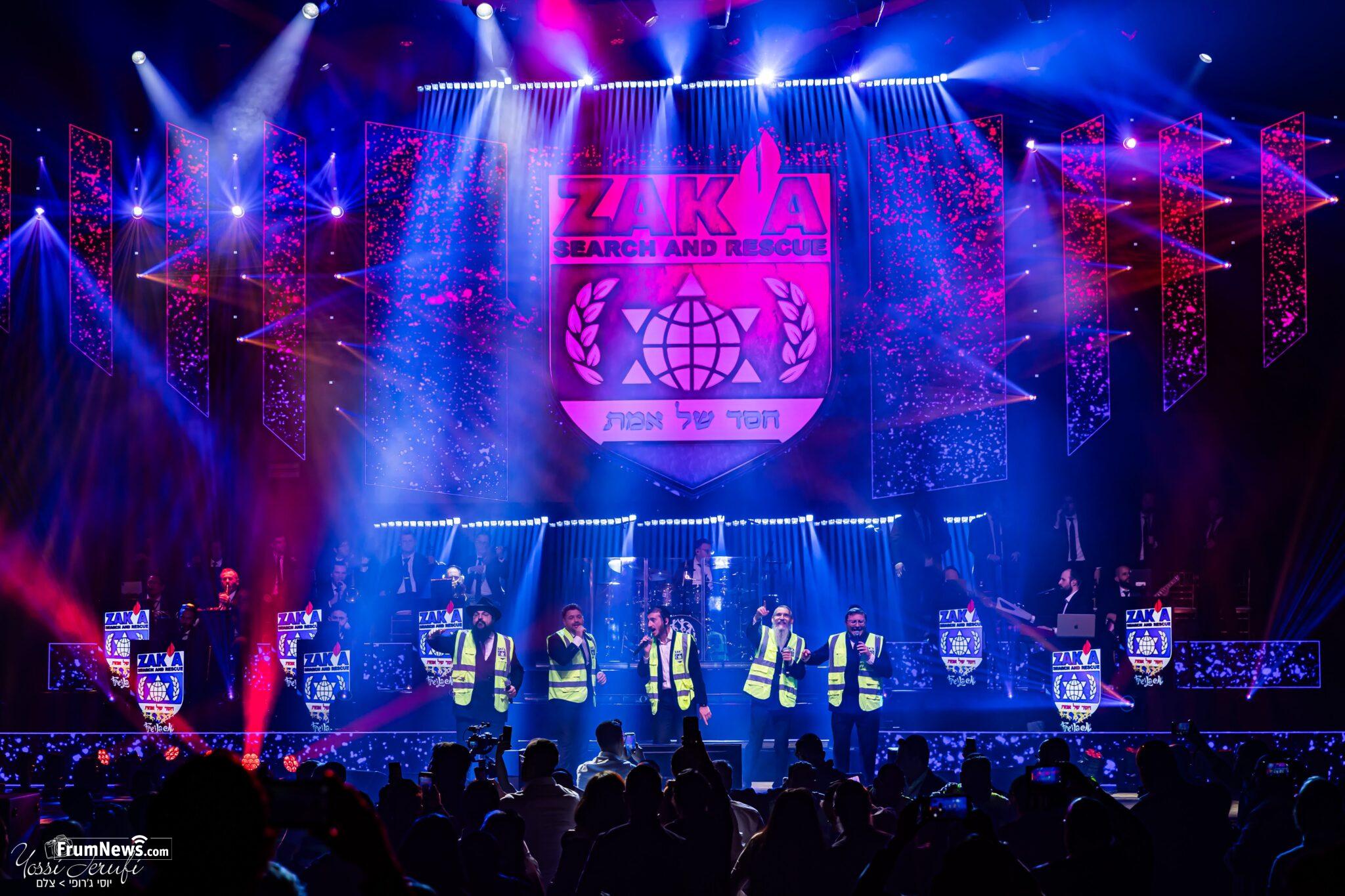 A Night of Unity, Music & Mission: Zaka’s 35th Anniversary Benefit ...
